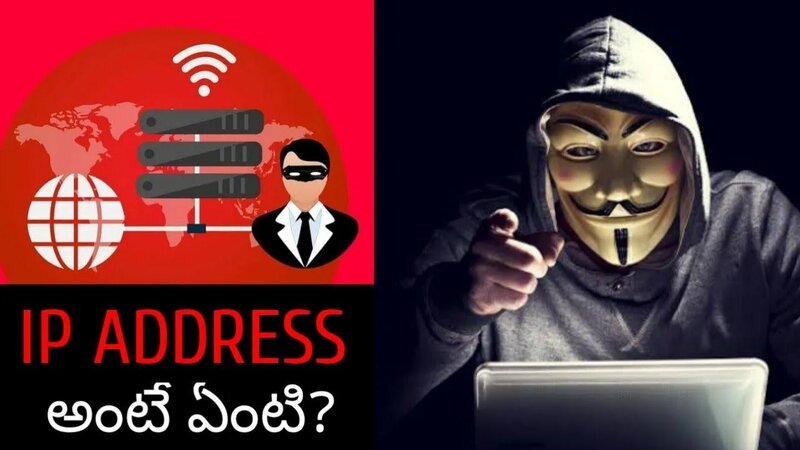 What is IP Address? | Types of IP Addresses | IPv4 and IPv6 - Смотреть ...