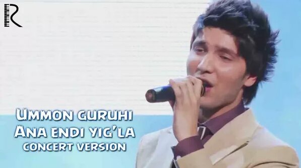 Ummon - Ana endi yig'la | Уммон - Ана энди йигла (concert version 2015 ...