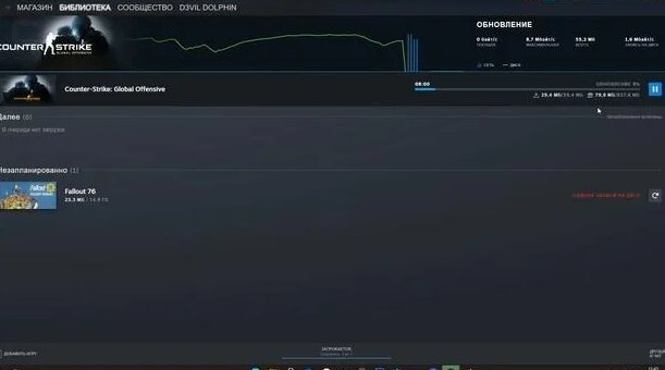 Ошибка записи на диск в обновленном steam (Dota2, csgo) решение проблемы! - Смотреть онлайн в ...