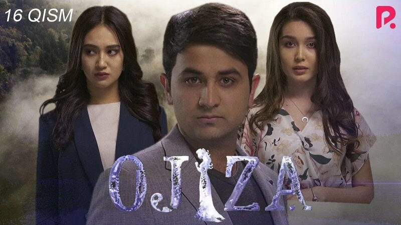 Ojiza (o'zbek serial) | Ожиза (узбек сериал) 16-qism - YouTube ...