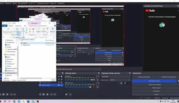 mighost.exe Решение ТУТ! - Смотреть онлайн в поиске Яндекса по Видео