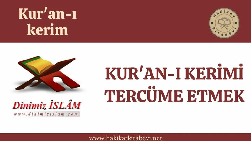 Kur'an-ı kerimi tercüme etmek | Dinimiz islam - Yandex Video aramada ...