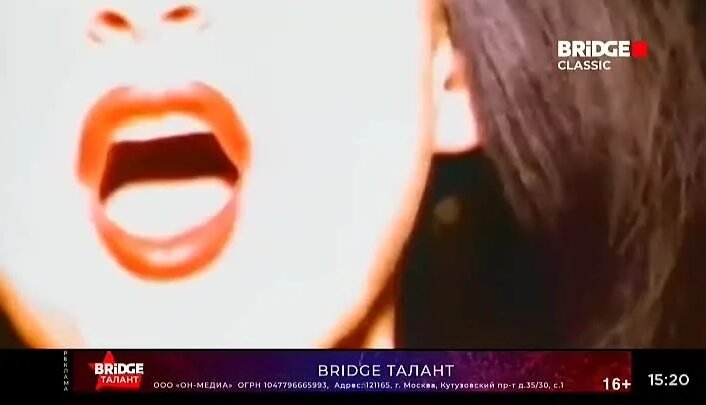 Видео 656-й. Телеканал Bridge TV Classic (231125-1701) Золотая коллекция | OK.RU - Смотреть ...