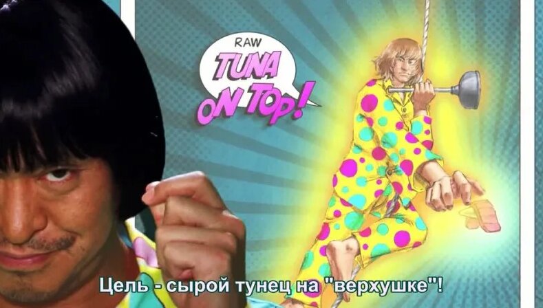 Символ / Symbol / Shinboru [FHD] (Япония, 2009, фильм) — Видео от ...