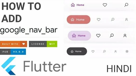 flutter disable bottom navigation bar: 970 video Yandex'te bulundu