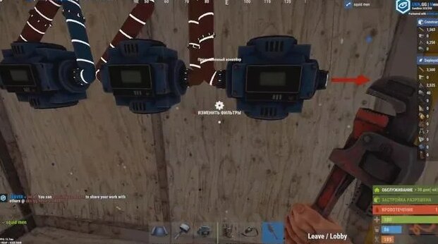 Как сделать Автосортировку в Раст/How to do Auto sorting in RUST ...