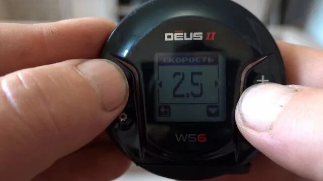 XP DEUS 2 Master - Зачем Вам Блок? Меню Блока WS6 - Настройки Через Наушники WS6. Возможности ...