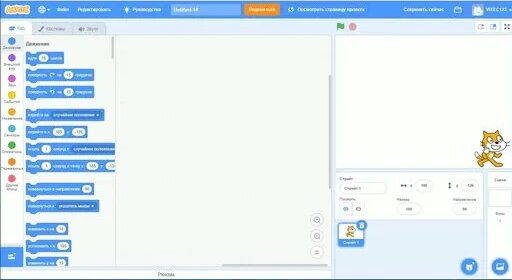 Игра ФНФ на Scratch. (1 часть) - Смотреть онлайн в поиске Яндекса по Видео
