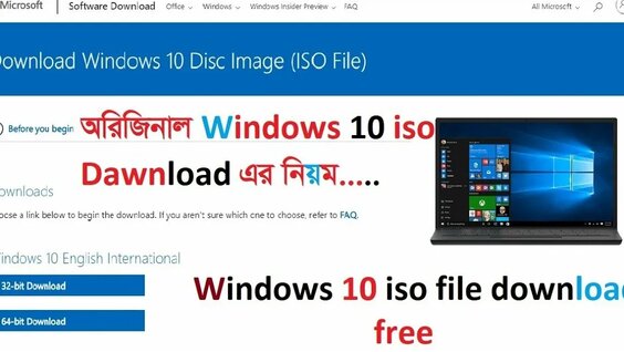 windows 10 64 bit iso file download: 1 bin video Yandex'te bulundu