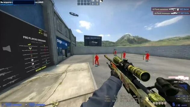 Лучший Бесплатный СОФТ LUNO FREE CS:GO legacy - Смотреть онлайн в ...