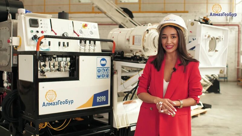 Станок Колонкового Бурения RS-90 | Core drill rig RS-90 - Смотреть ...