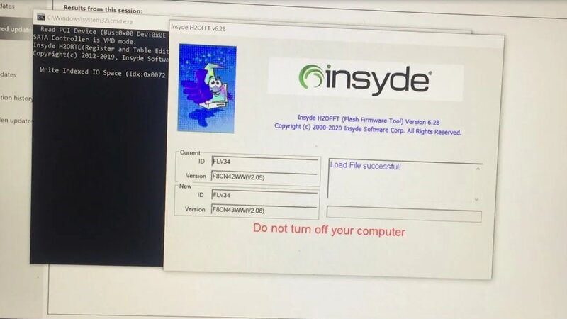 Lenovo insyde H20fft Flash Firmware Tool Bios update and Drivers