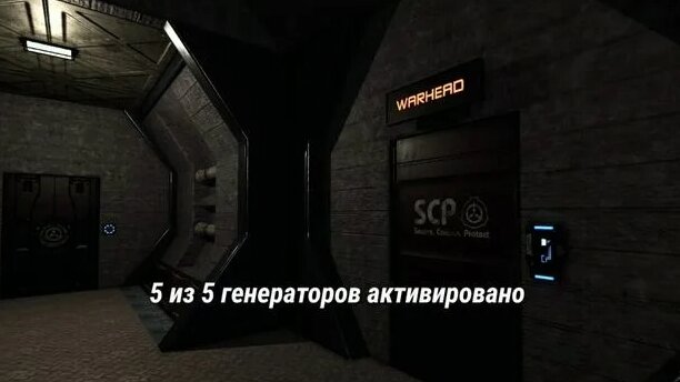 Фразы системы cassie scp sl гайд ! - Смотреть онлайн в поиске Яндекса ...