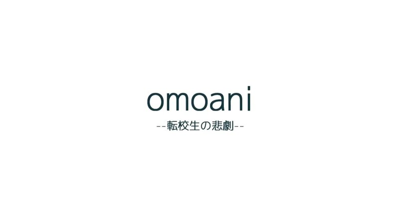 Classroom Messing (Omoani) - Watch online in Yandex video search