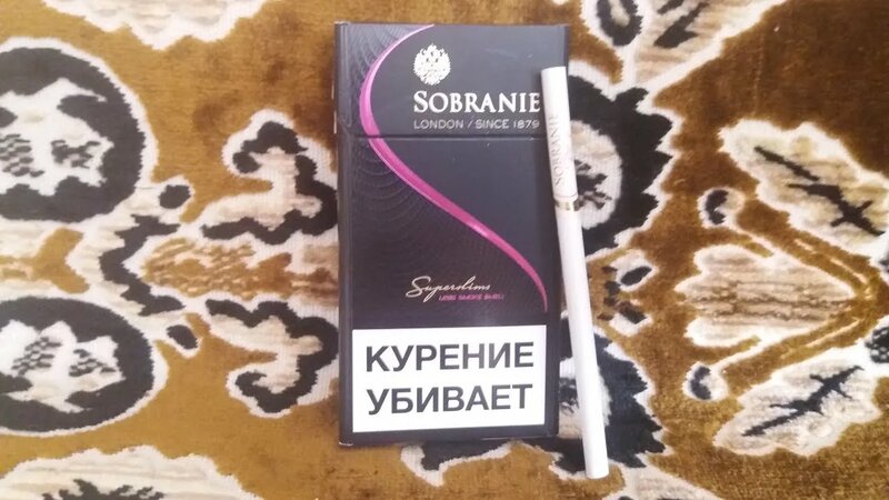 Cigarettes Buy Online Sobranie Superslims Pink (roz) Tigari Sigilate ...