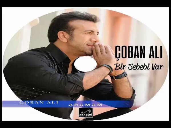 Çoban Ali - Aramam (©2017 Akademi Müzik Prodüksiyon) - Смотреть онлайн ...