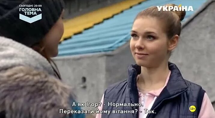 Видео По щучьему велению 1-4 серии ( Мелодрама ) 2018 | OK.RU - Смотреть онлайн в поиске Яндекса ...