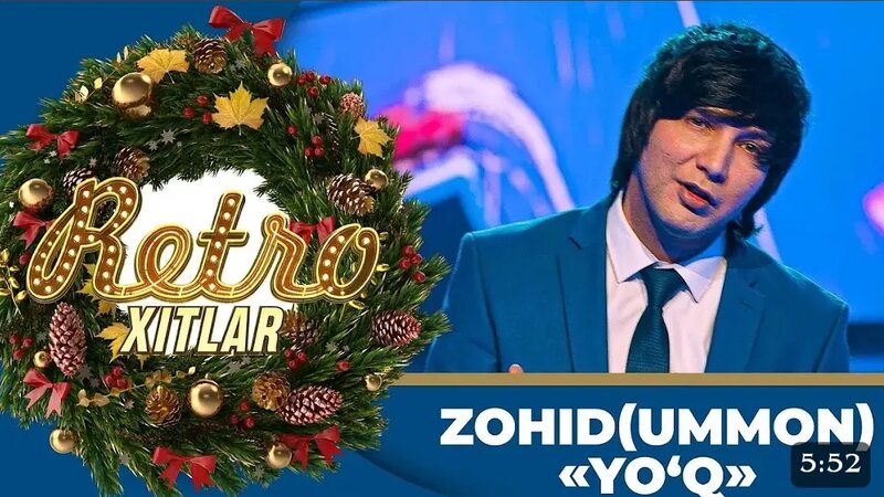 Zohid (ummon) - qanday unutding / yoʻq | зохид (уммон) - кандай ...