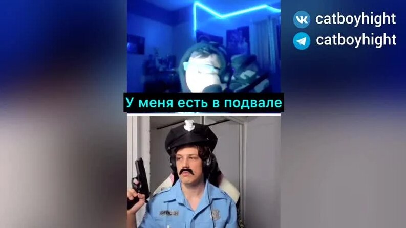 Майор CatboyKami ведёт расследование по делу ниггеров — Видео от ...