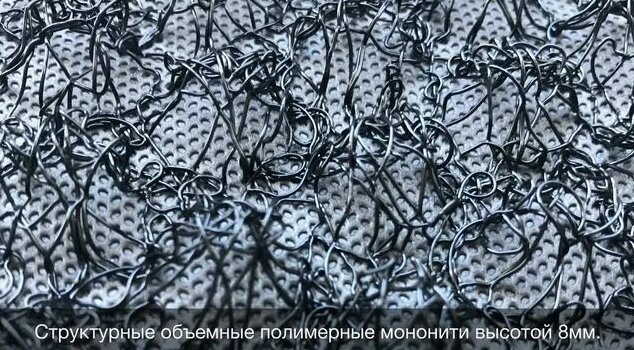 Объемная диффузионная мембрана Delta Trela для фальцевых кровель ...