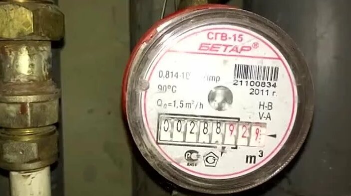 Видео Супер Магнит для остановки счетчиков на дому | OK.RU - Смотреть ...