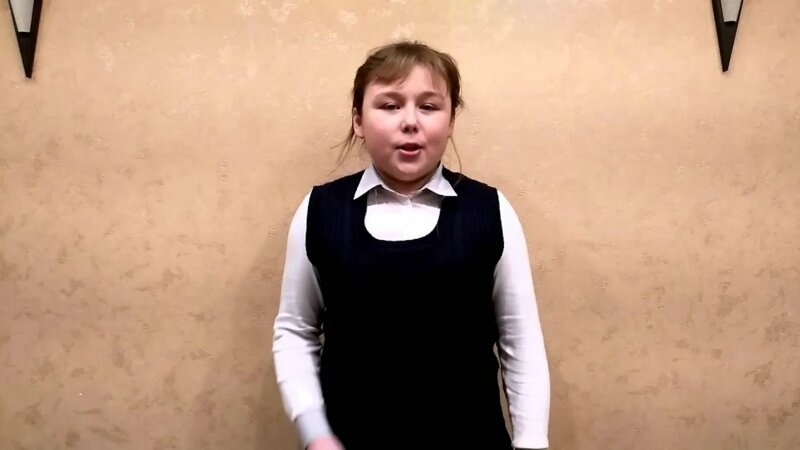 Богомолова Софья 4 класс Конкурс чтецов - Смотреть онлайн в поиске ...