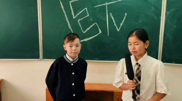 Естествознание 5 класс. кто сформировал современную карту - Смотреть ...