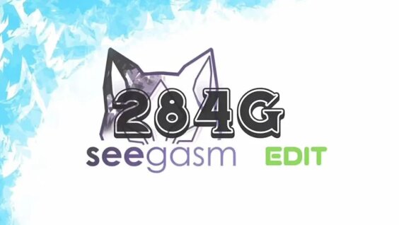 Seegasm 280g