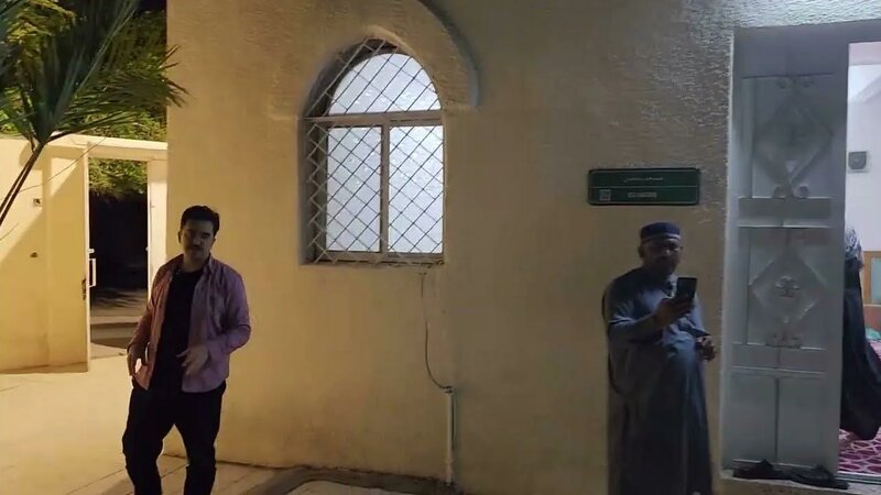 Addas Mescidi- Taif - Yandex Video aramada çevrimiçi izle