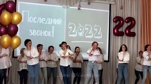 Synopsis of Rabeka Dance | Amarasi Tradition