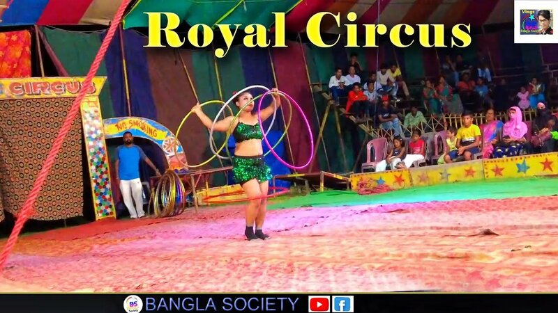 Royal circus 🪄 | ring magic and dance | indian royal circus show 2024 ...