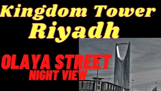 olaya towers riyadh: 858 video Yandex'te bulundu