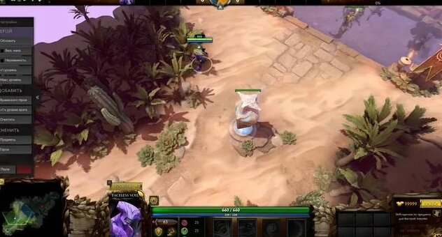 Dota 2: Повышаем fps с помощью Vulkan API - Смотреть онлайн в поиске Яндекса по Видео