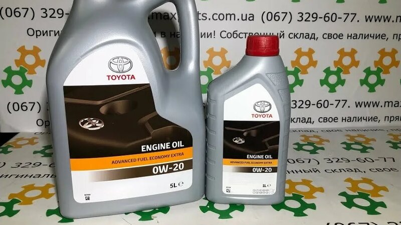 0888083886 08880-83886 Оригинал масло моторное 0w20 Европа 5л Toyota ...