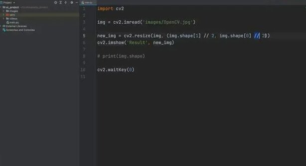Изучение Python OpenCV _ Урок #2 – Работа с изображениями и видео ...