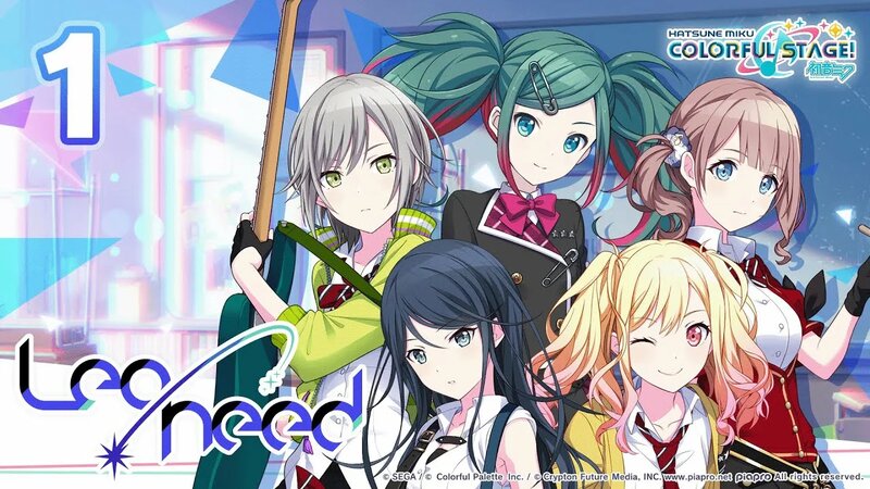 Hatsune MIKU: Colorful Stage! - Leo/need Main Story Episode 1 ...