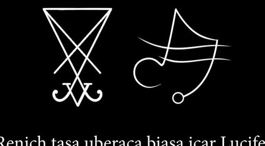 Lucifer Enn Chanting [1 Hour] - Смотреть онлайн в поиске Яндекса по Видео