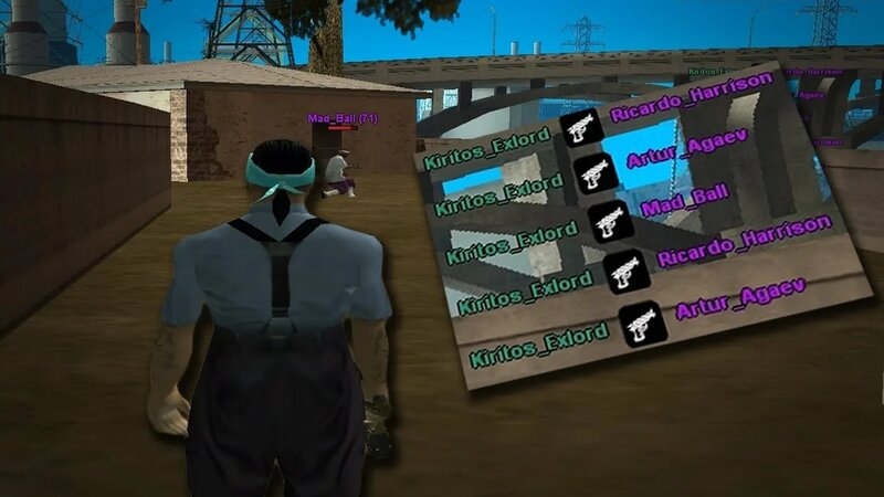 Начало каптов на evolve rp - GTA samp - Смотреть онлайн в поиске ...