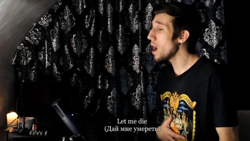 Les Miserables - Bring Him Home (cover by John Kalligan) rus sub ...