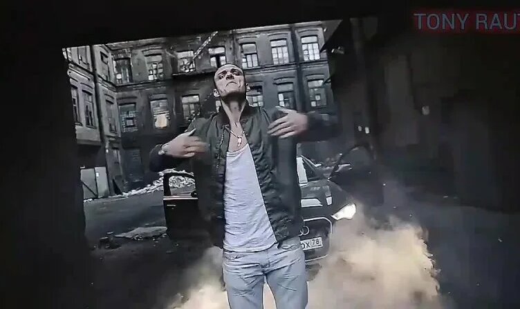 Тони Раут - ДОБР К НИМ (Пародия КЛИП 2025!) (Премьера Клипа!) (prod ...