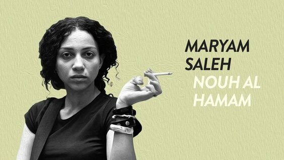 marya"A= png: 375 video Yandex'te bulundu