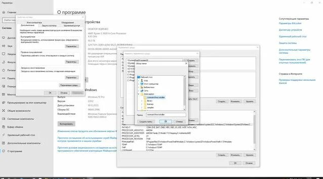 Forbidden driver: C:\Windows\System32\drivers Faceit FIX 100% Фейсит Ошибка - Смотреть онлайн в ...
