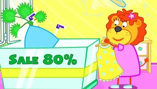 Lion Family – Shopping Cartoon for Kids | VexTrex | Дзен - Смотреть ...