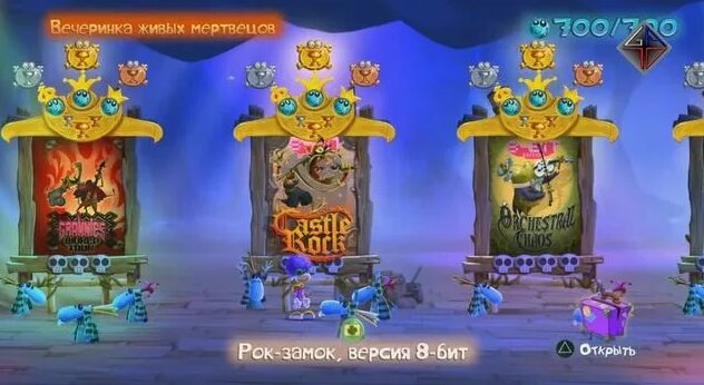 Rayman legends - все музыкальные уровни +8 бит версии (all music levels ...
