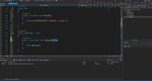 Полиморфизм _ виртуальные методы c# _ virtual override c# _ C# ОТ ...