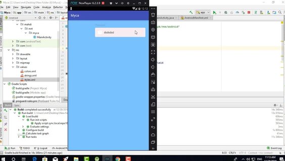android material textview: 898 video Yandex'te bulundu