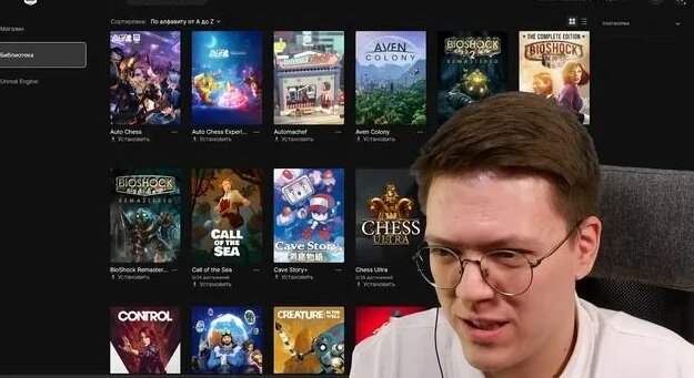 Проверил LOLZ Market на честность! Обзор сайта Lolzteam! - Смотреть ...