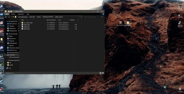 Звуки ИЗ КСГО ДЛЯ CSS v34 или Clientmod CSS v34 - Смотреть онлайн в ...