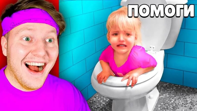 Попробуй НЕ Засмеяться (Засмеялся - Проиграл!) - Поззи — Видео от ...