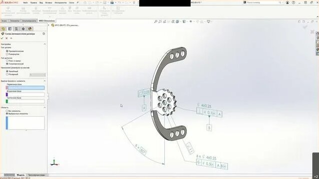Solidworks DimXpert & TolAnalyst - Указание PMI на модели и Анализ ...